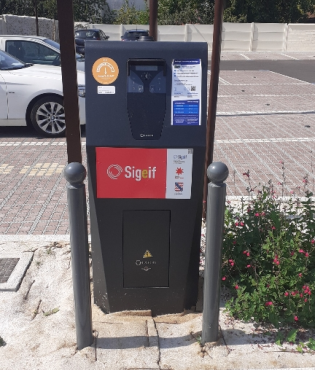 Sigeif - Roissy en France- 21 Rue Houdart - Grand Roissy Tourisme